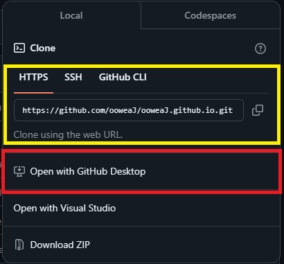 Git 블로그 만들기 | ooweaJ