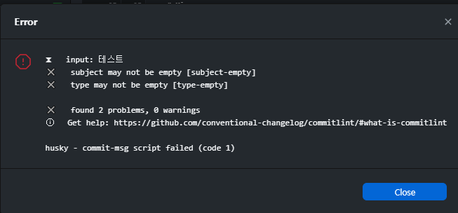 Git 블로그 만들기 | ooweaJ